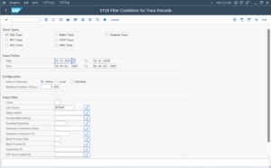 ST05：パフォーマンストレース 基礎編 | SAP Basis マニア