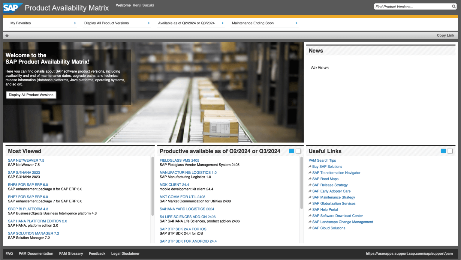 SAP関連のEOL(サポート保守期限)のWebサイトまとめ | SAP Basis マニア