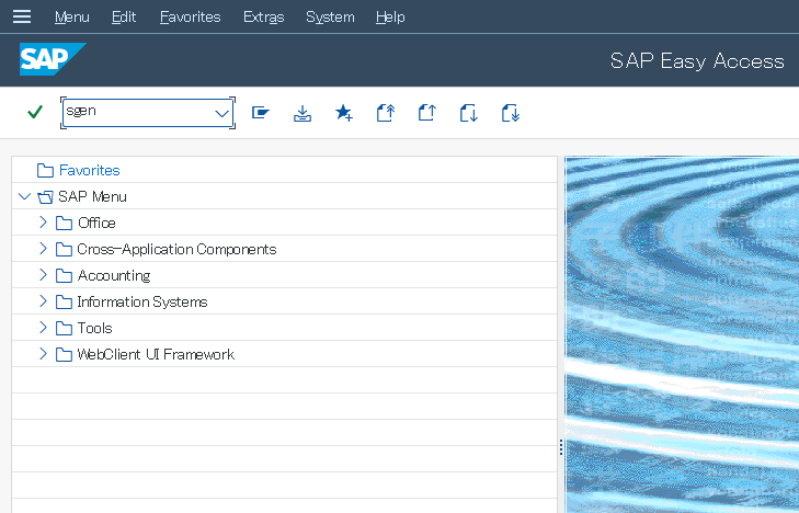 SAP ABAP Cloud Developer trialの後処理：SGEN編 | SAP Basis マニア