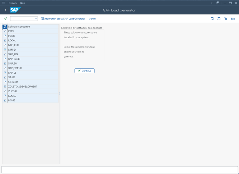 SGEN：SAP ロードジェネレータ 基礎編 | SAP Basis マニア