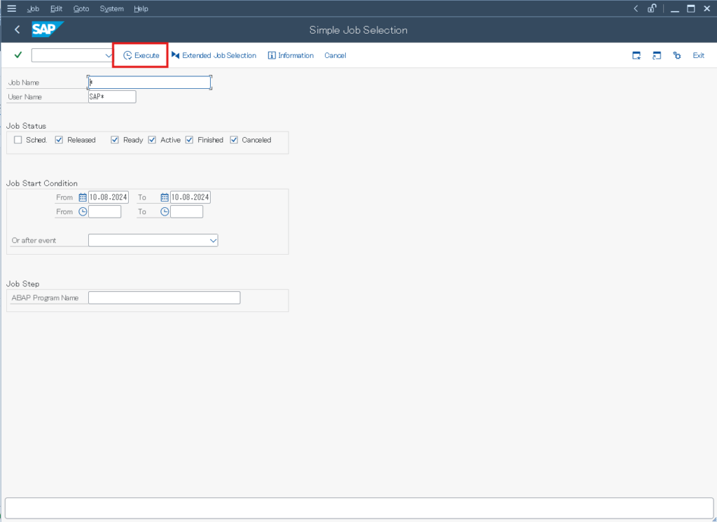SAP ABAP Cloud Developer trialの後処理：SGEN編 | SAP Basis マニア