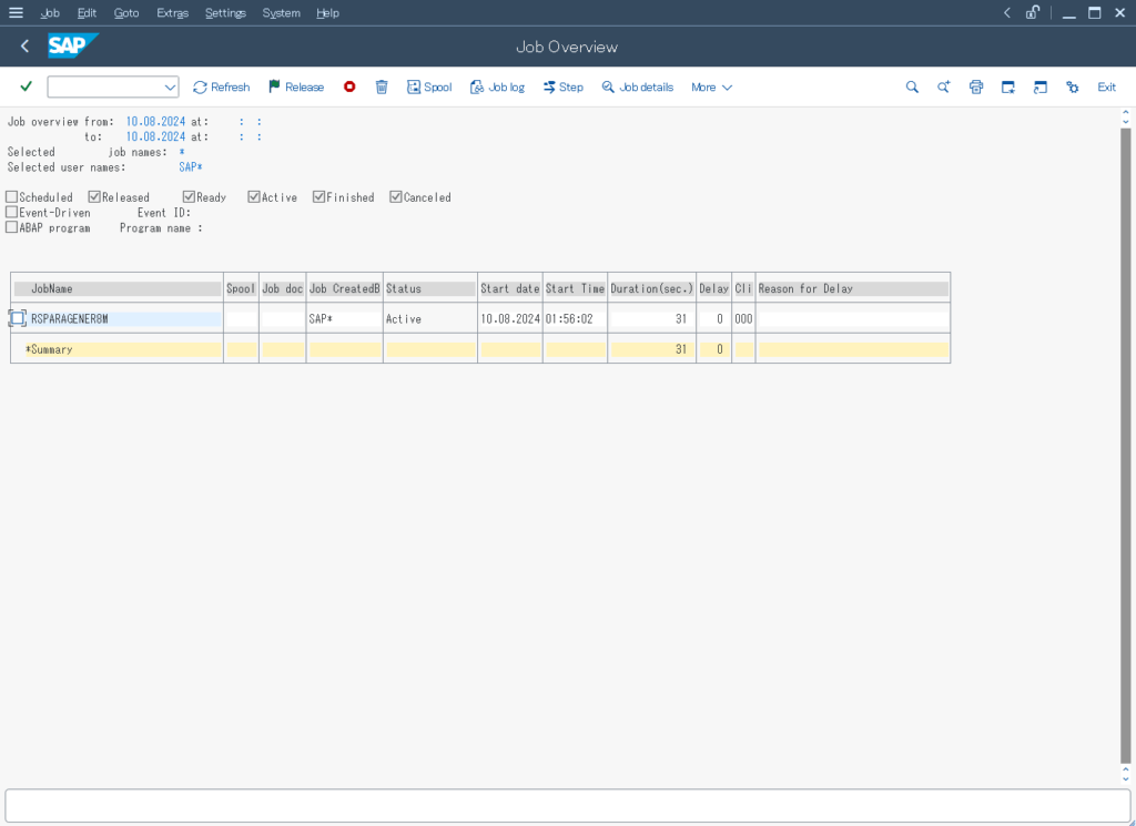 SAP ABAP Cloud Developer trialの後処理：SGEN編 | SAP Basis マニア