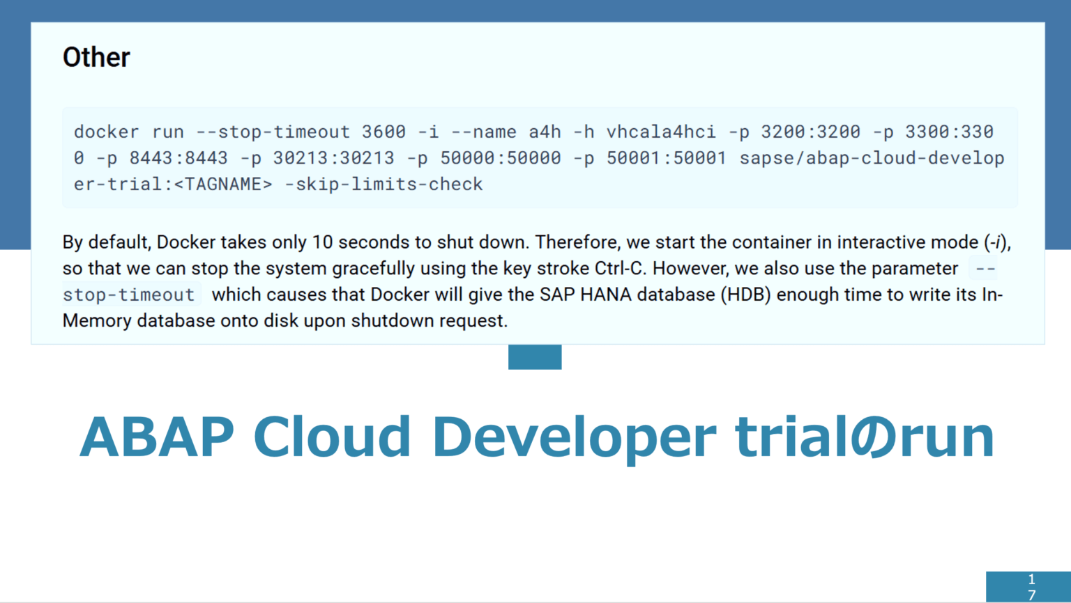 【スライド版】これからは一家に一台SAP：SAP ABAP Cloud Developer trialを2～4万円のミニPCに入れてみた | SAP Basis マニア