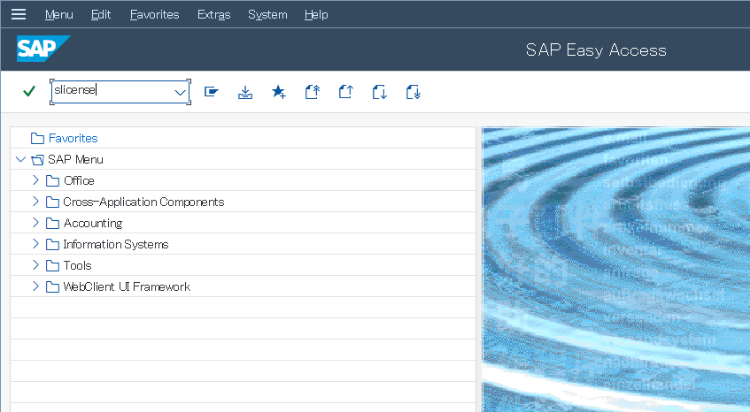 SAP ABAP Cloud Developer trialの後処理：SLICENSE編 | SAP Basis マニア
