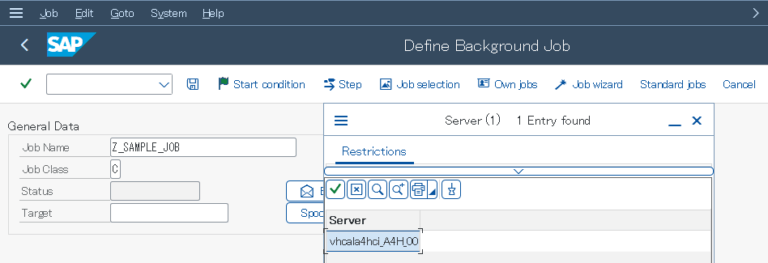 SM36：バックグラウンドジョブのスケジュール 基礎編 | SAP Basis マニア