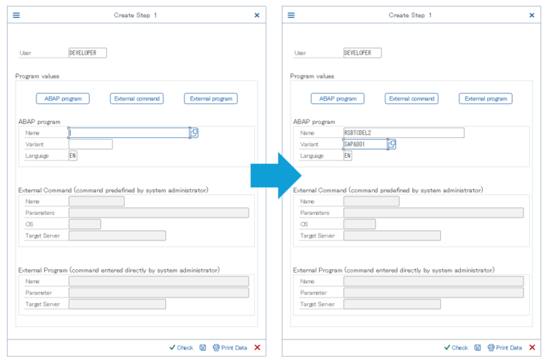 SM36：バックグラウンドジョブのスケジュール 基礎編 | SAP Basis マニア