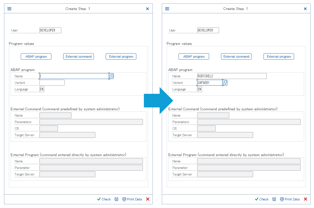 SM36：バックグラウンドジョブのスケジュール 基礎編 | SAP Basis マニア