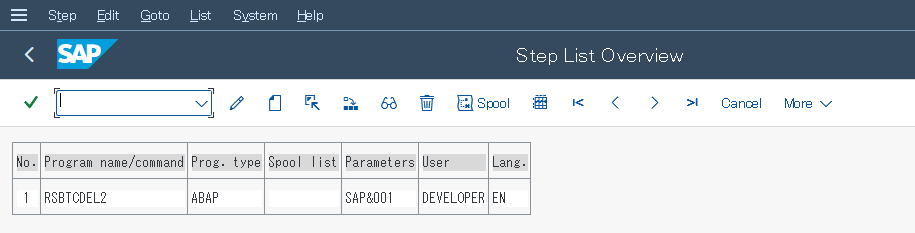 SM36：バックグラウンドジョブのスケジュール 基礎編 | SAP Basis マニア