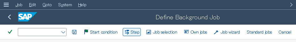 SM36：バックグラウンドジョブのスケジュール 基礎編 | SAP Basis マニア