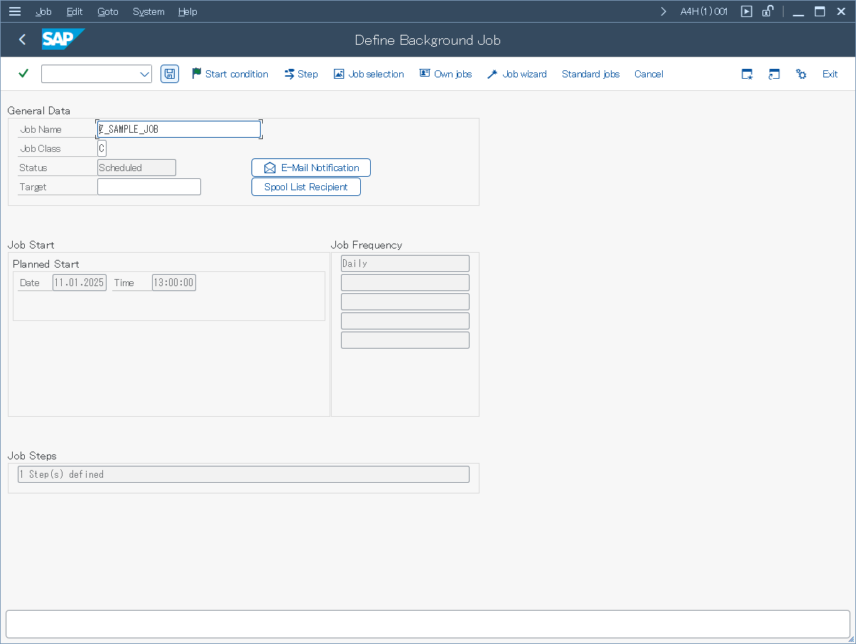 SM36：バックグラウンドジョブのスケジュール 基礎編 | SAP Basis マニア