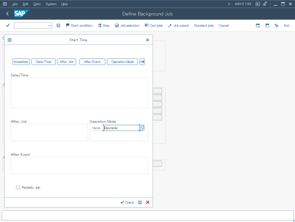 SM36：バックグラウンドジョブのスケジュール 基礎編 | SAP Basis マニア