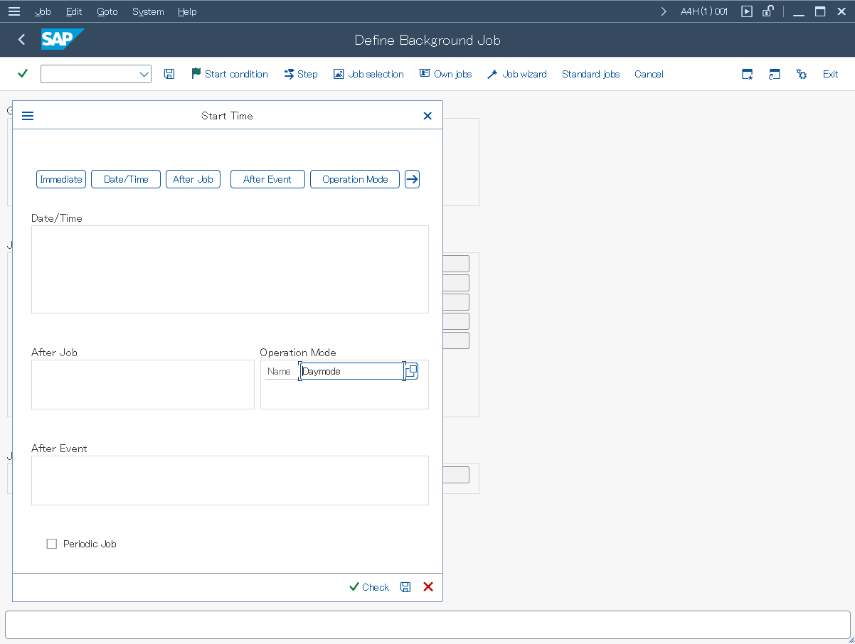 SM36：バックグラウンドジョブのスケジュール 基礎編 | SAP Basis マニア