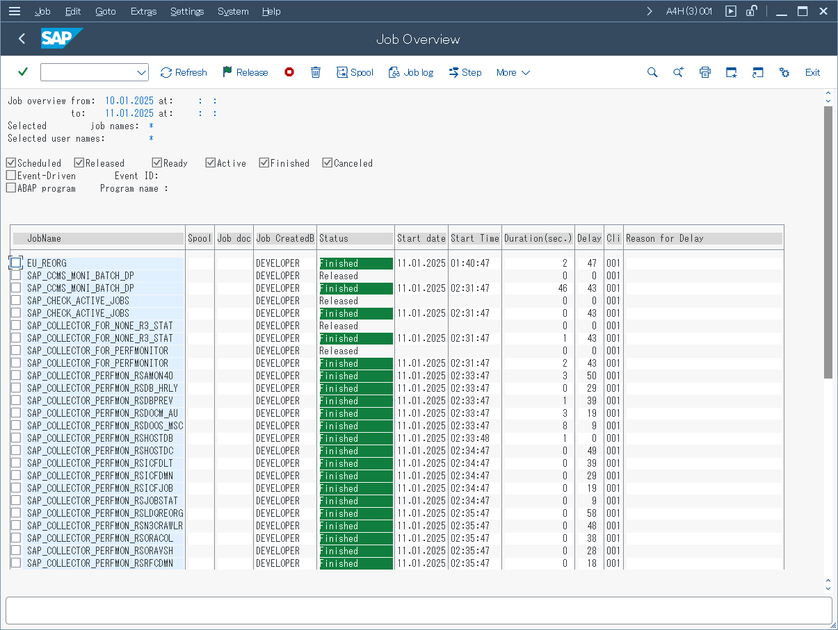 SM36：バックグラウンドジョブのスケジュール 基礎編 | SAP Basis マニア