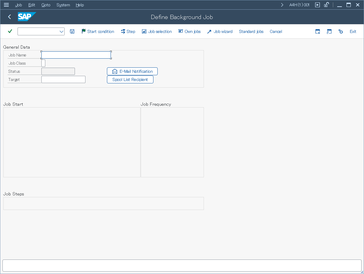SM36：バックグラウンドジョブのスケジュール 基礎編 | SAP Basis マニア