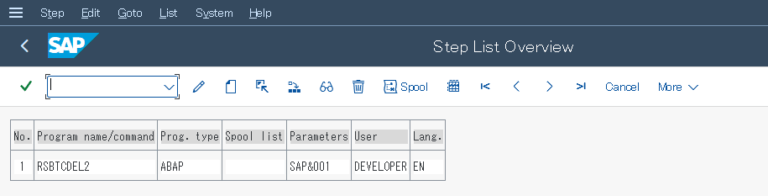 SM36：バックグラウンドジョブのスケジュール 基礎編 | SAP Basis マニア